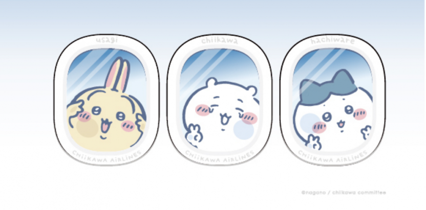 ᑕᕼIIKᗩᗯᗩ ᗩᑭᑭ