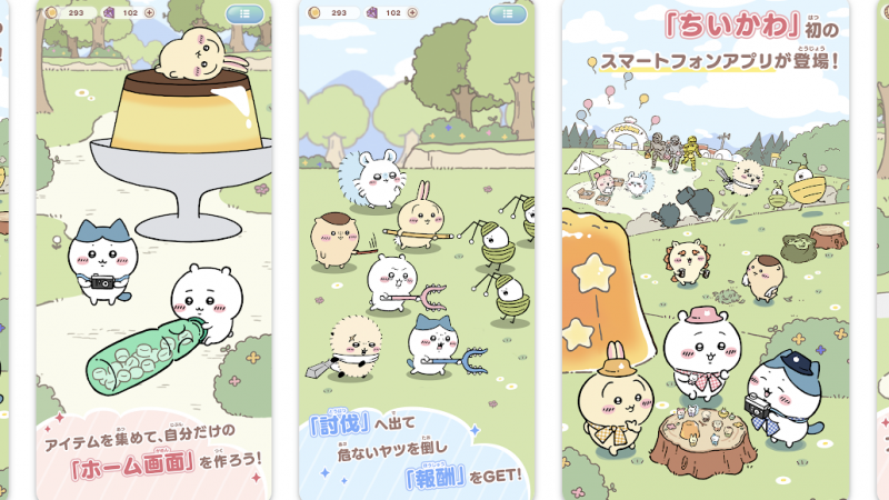 ᑕᕼIIKᗩᗯᗩ ᗩᑭᑭ